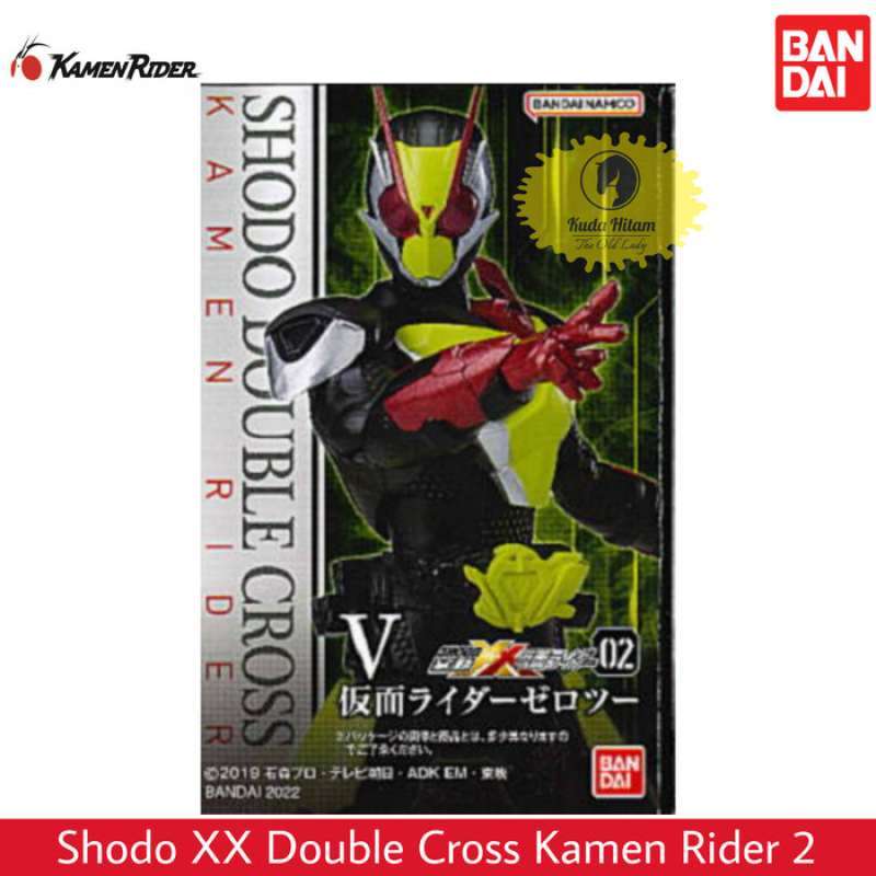 Promo Shodo XX Double Cross Kamen Rider 2 W Accel Bio Robo Black RX ...