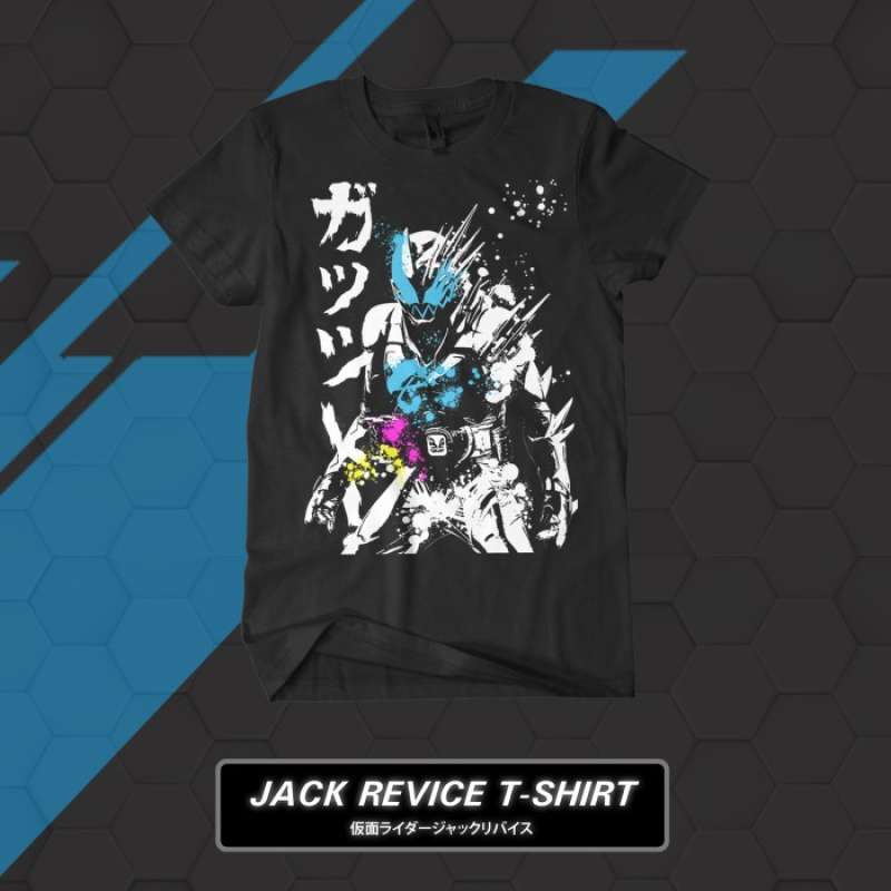 Promo Kaos Tokusatsu Kamen Rider Jack Revice - Putih S Diskon 35% Di ...