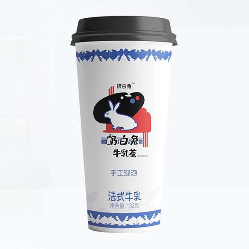 Jual White Rabbit Tea Termurah - Harga Grosir Terupdate Hari Ini | Blibli