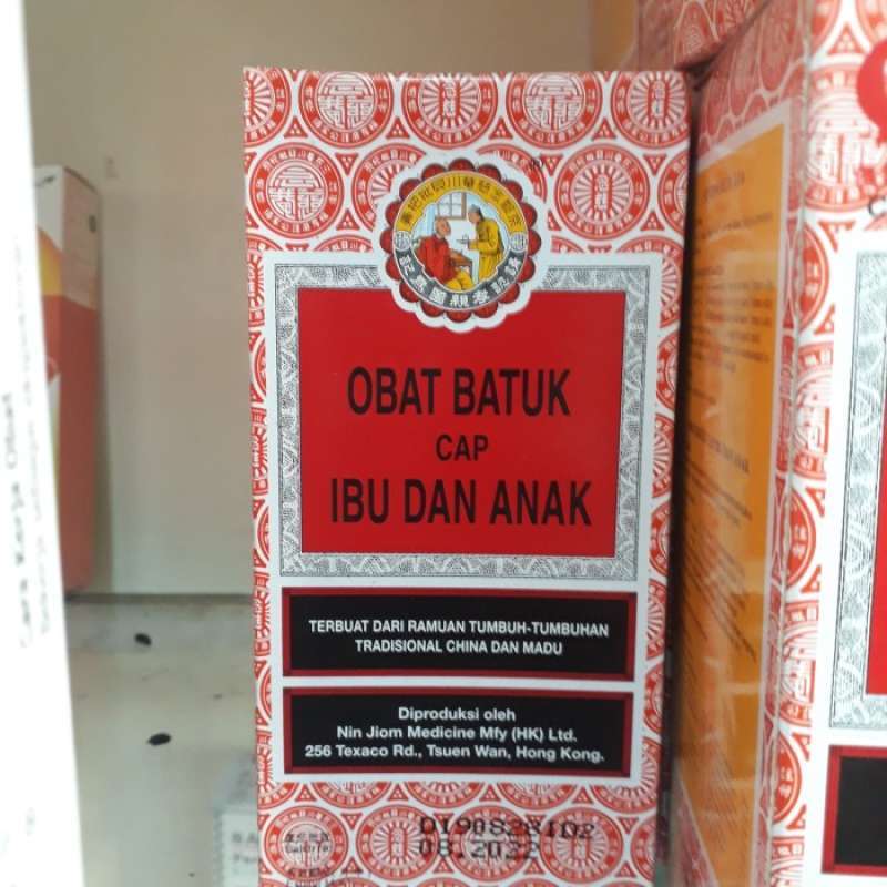 Promo Obida 300Ml Obat Batuk Ibu Dan Anak Diskon 17% di Seller PALANG ...