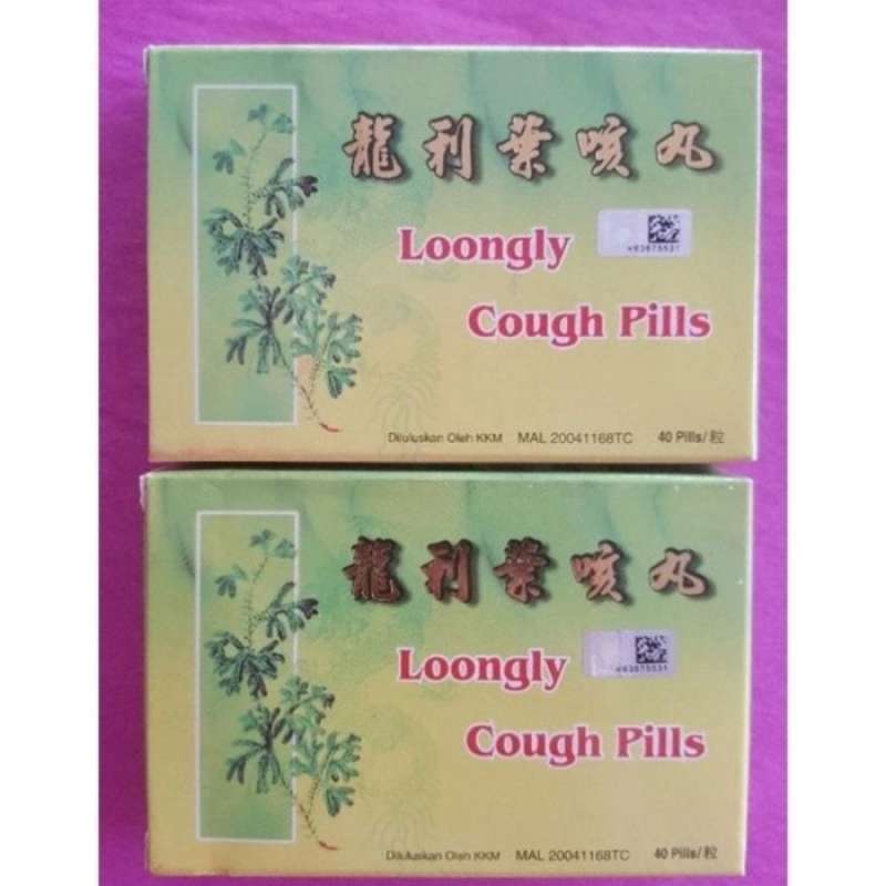 Jual Loongly Cough Pills Long Li Ye Ke Wan Utk Batuk Selsema Import Di ...