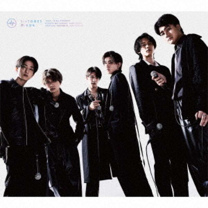 Jual SixTONES Koe [w/ Blu-ray, Limited Edition / Type B] di Seller ...