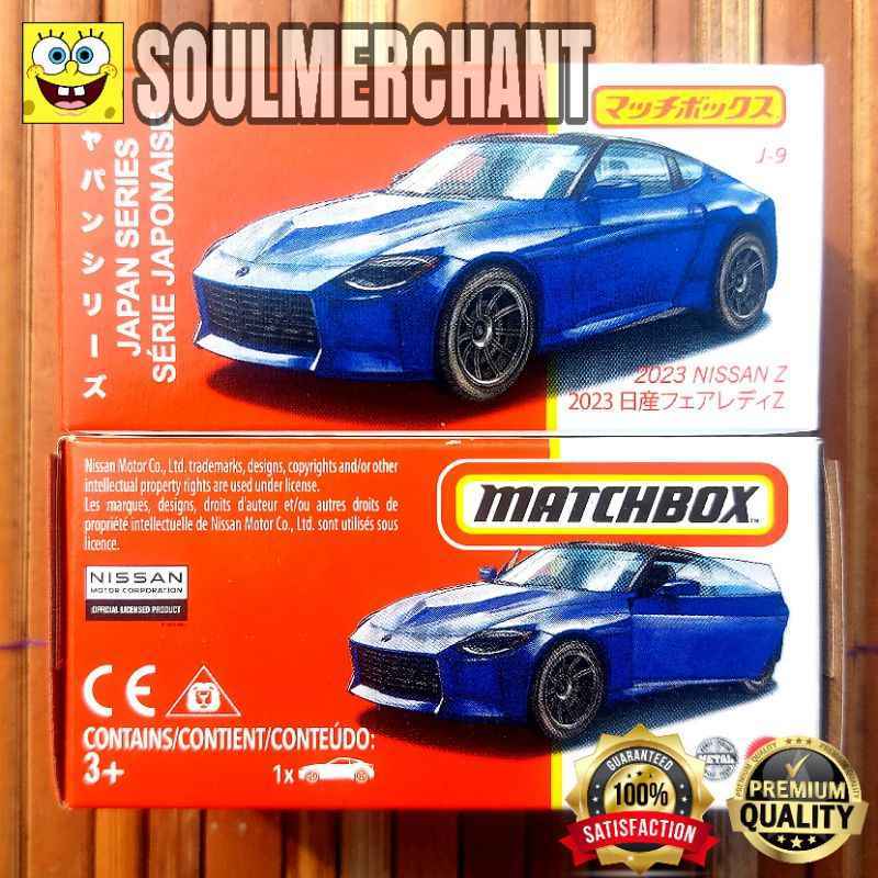 Jual MATCHBOX JAPAN SERIES 2023 NISSAN Z - SKYLINE R32 R33 R34 GT-R ...