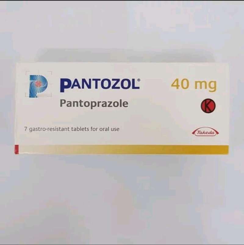 Jual pantozol 40mg/box 1 strip 7 tablet di Seller Fadhilah89 - Pal ...