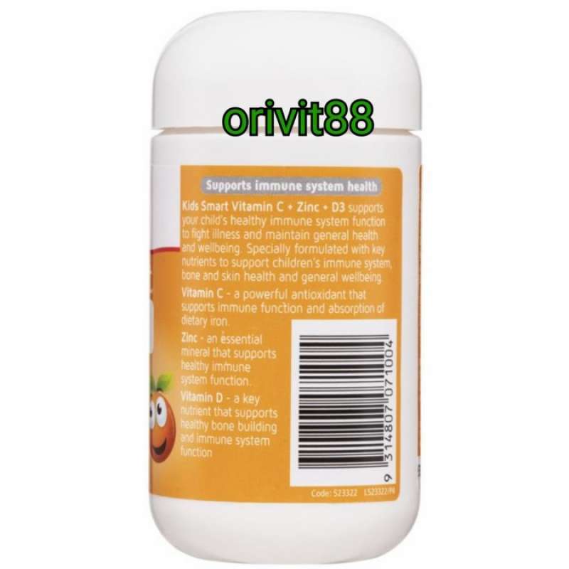 Jual NATURE S WAY KIDS SMART VITAMIN C ZINC D3 / VIT C ZINC D3 75 ...