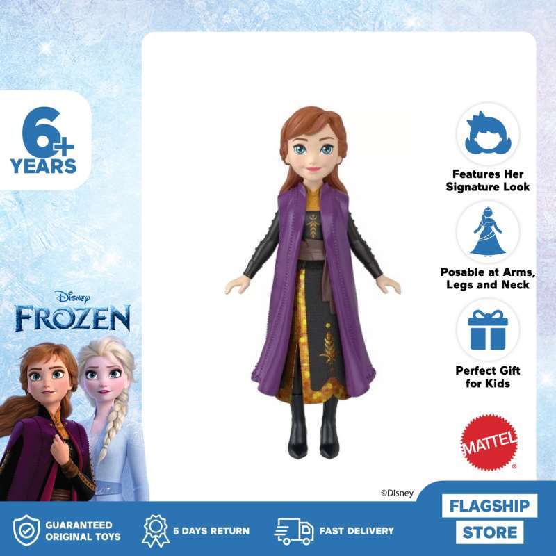 Jual Mattel Disney Princess Small Original Harga Termurah April 2024 ...