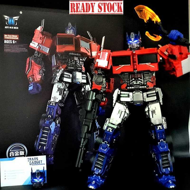 Jual BmB Aoyi Mech LS-13 Transformers Optimus Prime - LS13 Star Knight ...