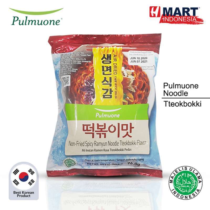 Jual Pulmuone Non Fried Ramyun Noodle - Tteokbokki di Seller GoeHan ...