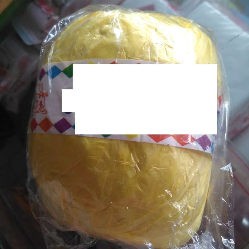 Jual Tali Rafia Warna Coklat 🏷️ Original Terbaru, Terlengkap, & Harga ...