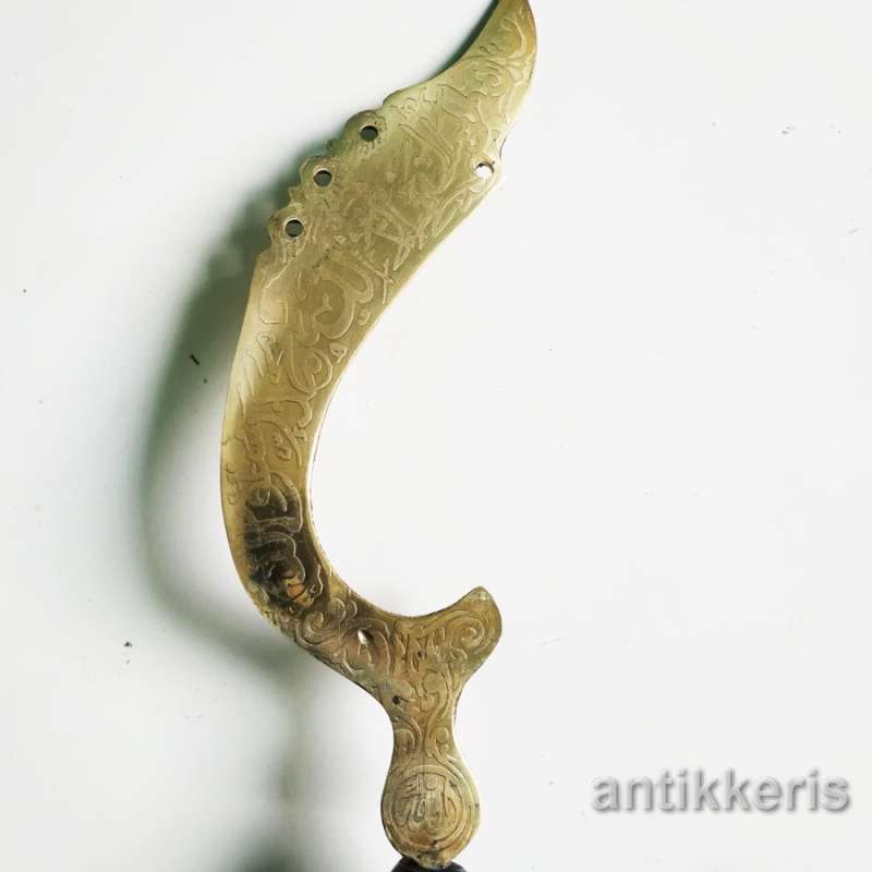 Pusaka Prabu Siliwangi