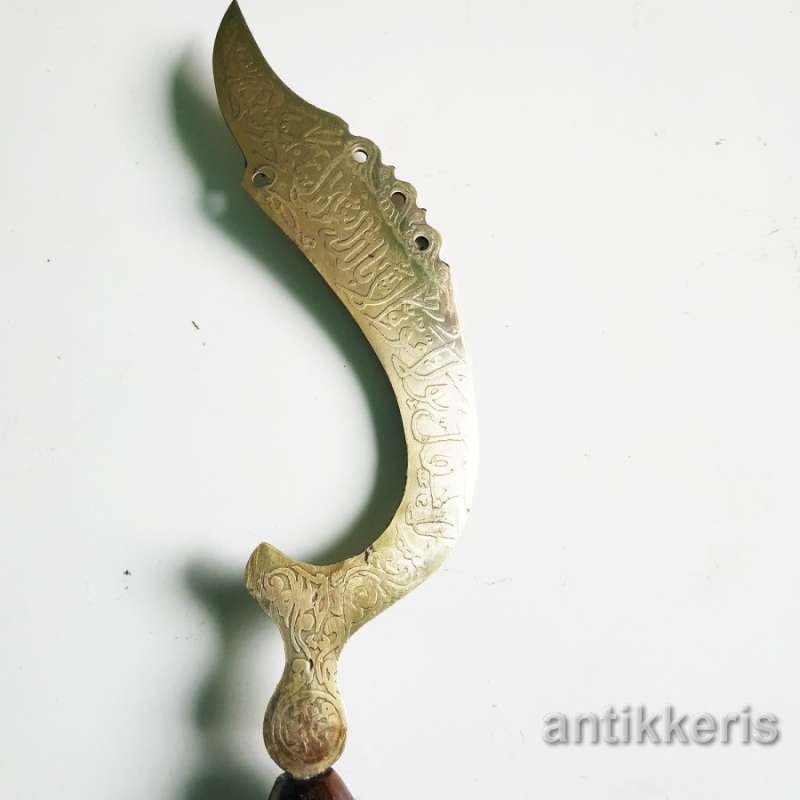 Kujang Peninggalan Prabu Siliwangi