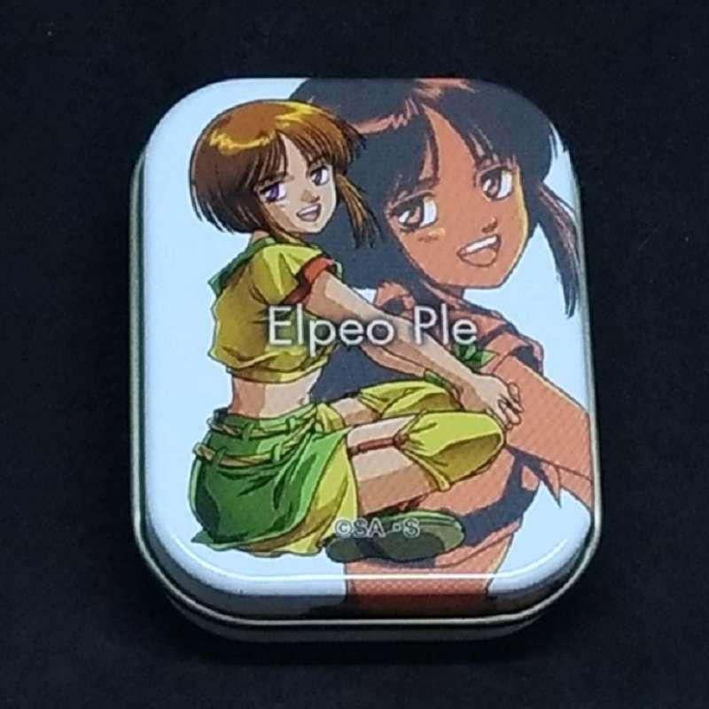 Jual Gundam Collectibles Elpeo Ple Box Di Seller Maen Gede - Melong ...