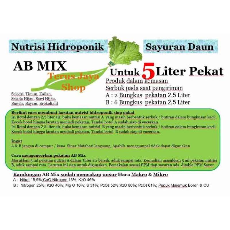 Jual NUTRISI ABMIX AB - MIX SAYUR AB MIX SAYURAN 5 LITER / HIDROPONIK ...