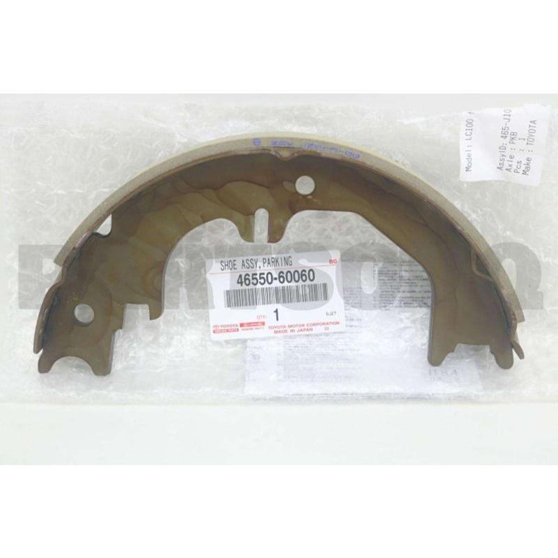 Jual Toyota Genuine Parts Parking Brake Shoe Assy No.2 Kanan Toyota ...
