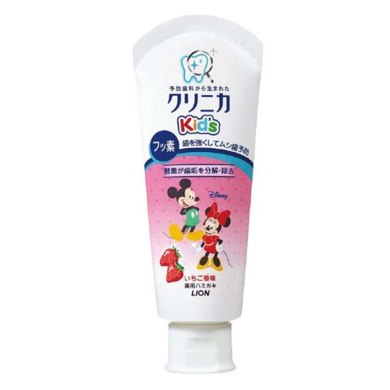 Jual (LION)LION Mickey & Minnie Children's Toothpaste (Strawberry) 60g ...