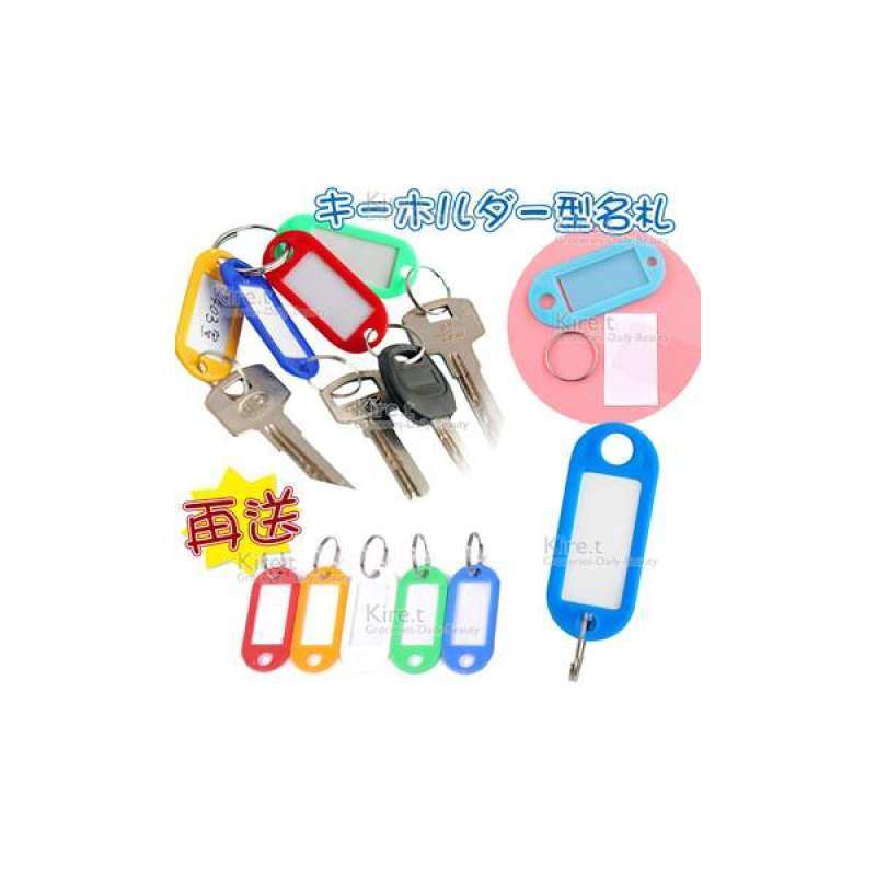 Jual (kiret)Buy 15 to send multi-functional classification 5_kiret ...
