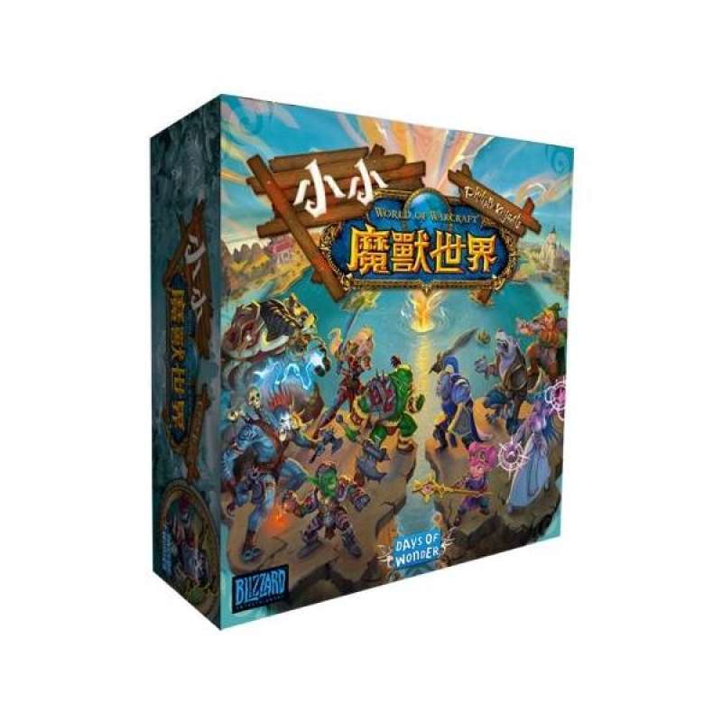 Jual (GoKids)Small World Of Warcraft (Chinese Version) Small World Of ...