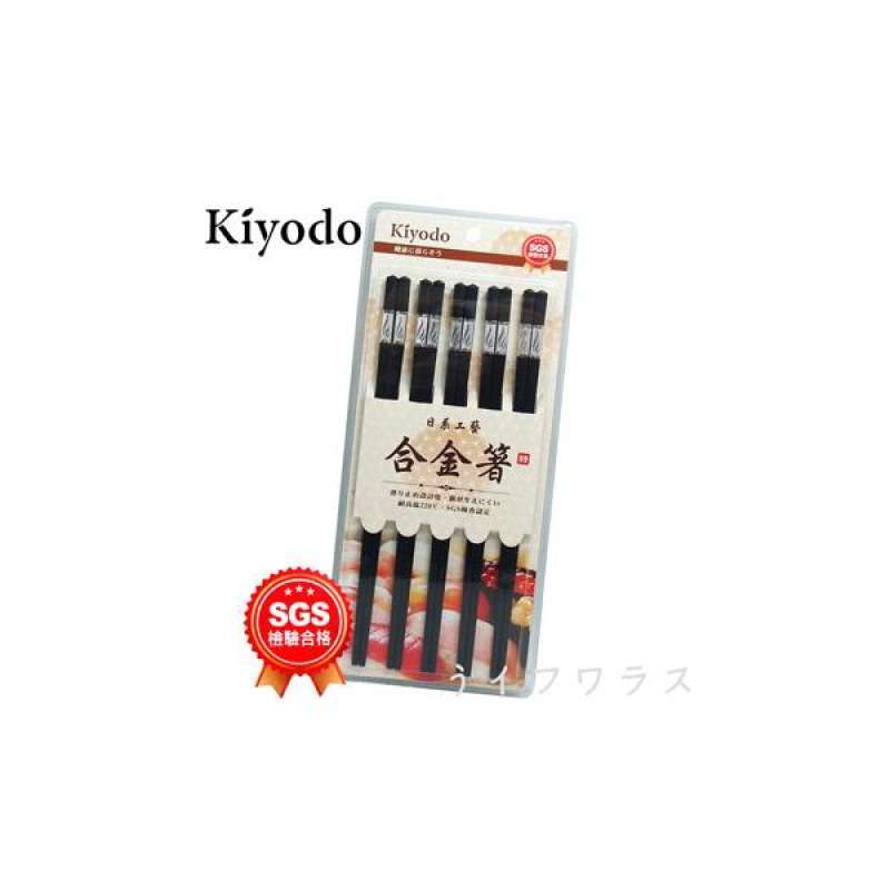 Jual (KIYODO)KIYODO Trefoil chopsticks -5 sets di Seller PChomeSEA ...