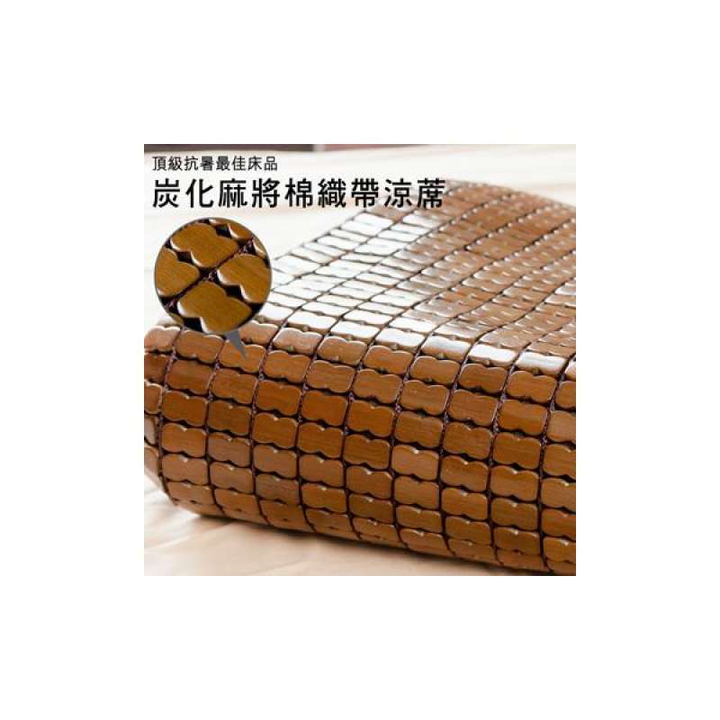 Jual BELLE VIE evolution of new breathable mesh cotton rope 3D Mahjong ...