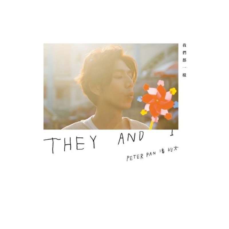 Jual Pan Yuwen / We Are The Same They And I [official Version] Cd Di ...