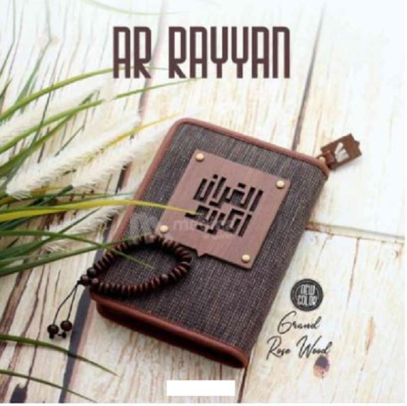 Jual Al Quran Ar Rayyan Eksklusif Alquran Tajwid (free Tasbih) - Di ...