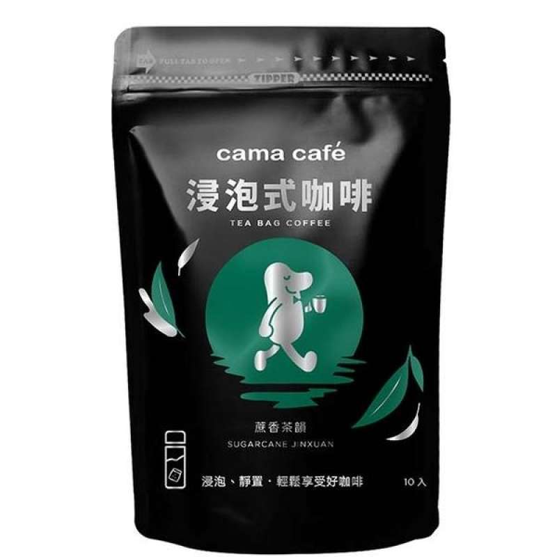 Jual (Cama Cafe)Cama Cafe Cold brew coffee, Cane fragrant tea rhyme ...