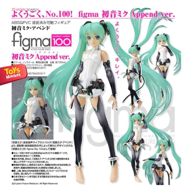 Jual Figma Hatsune Miku Append Ver Di Seller Toys Market - Ujung Menteng, Kota Jakarta Timur ...