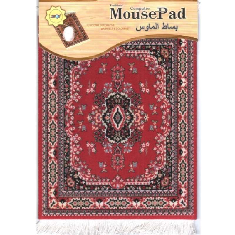 Promo Mousepad Karpet Permadani Model Sajadah / Mouse Pad Sajada - Mp04 ...