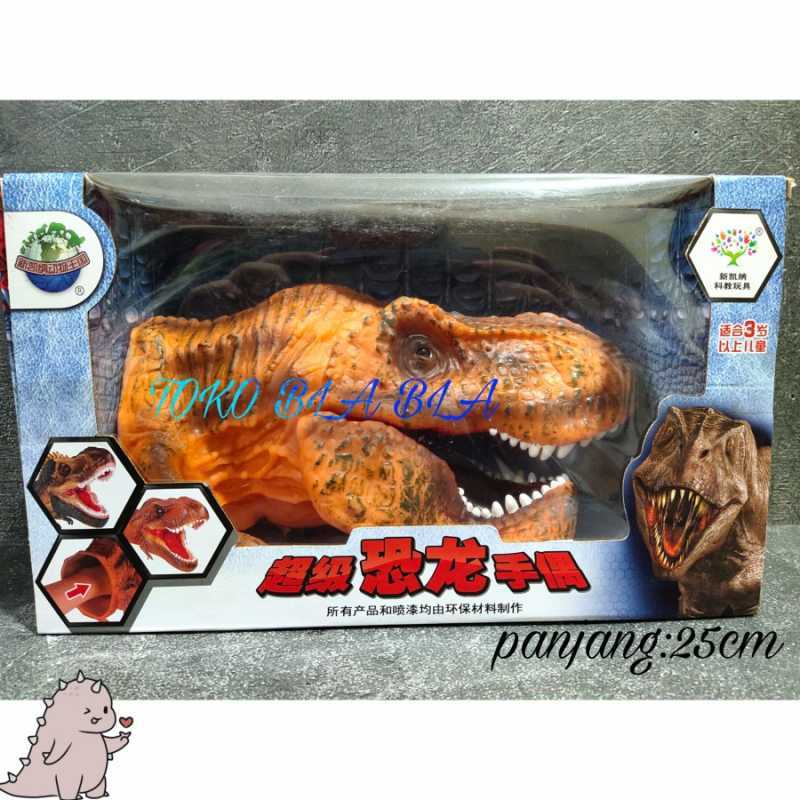 Jual Mainan Sarung Tangan Dinosaurus Box T-rex Handpupet Dino Head ...