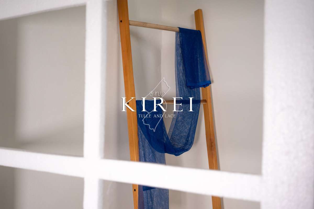 Jual Kain Tile - WARNA BIRU - kain tulle,tille halus,tille polyester ...