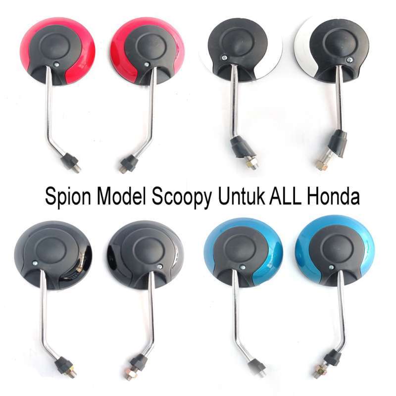 Promo Spion Honda Scoopy New Model Bulat - Spion Scoopy Bisa Juga Untuk ...
