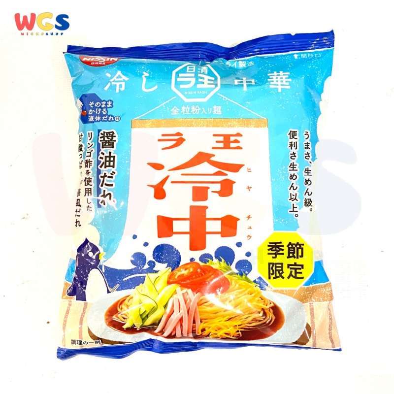 Jual Nissin RAOH Prime Japan Soy Sauce Cold Instant Noodle 118g di ...