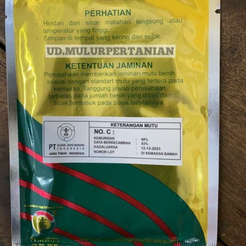Jual Benih Cabe Cabai Lombok Rawit New PRENTUL fi isi 10 g dari Global ...