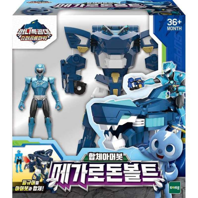Jual (letoy)miniforce Mini Agent Team Rage Shark Mobile Armor Di Seller ...