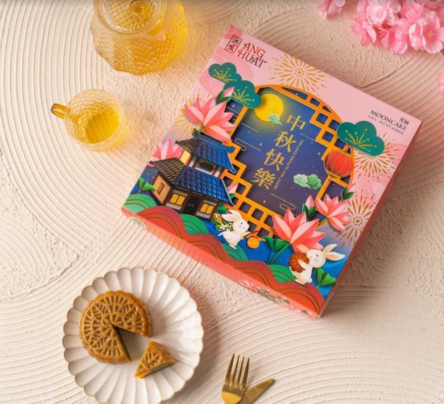 Jual Mooncake Ang Huat Isi 4 - Tausa Hitam LienYung Durian Pandan - 4 ...