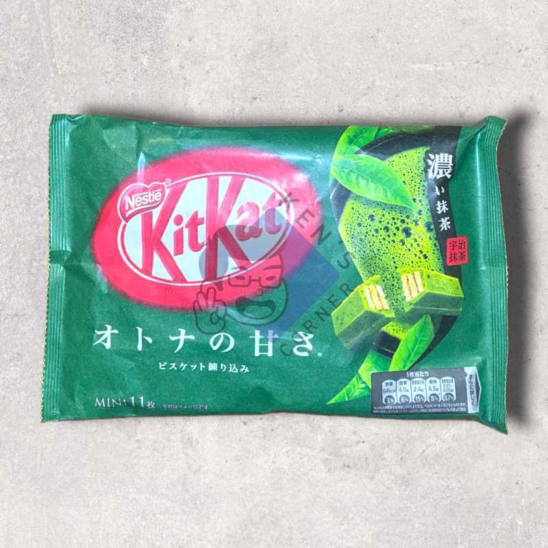Jual Kit Kat Green Tea Japan Kit Kat Green Tea Jepang di Seller ...