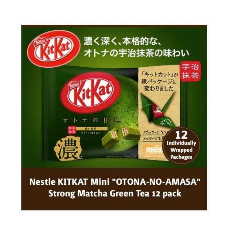 Jual Kit Kat Green Tea Japan Kit Kat Green Tea Jepang di Seller ...
