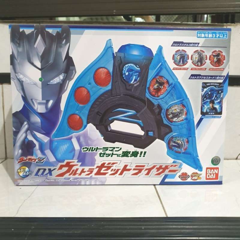 Jual DX Z RISER BANDAI Ultraman Z di Seller Gundam Zaku Hobby Corner ...