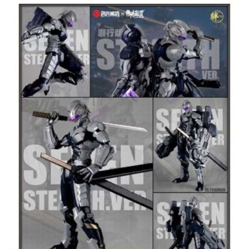 Jual Dimension Studio x Eastern Model 1-6 Scale Model Kit - Ultraman ...