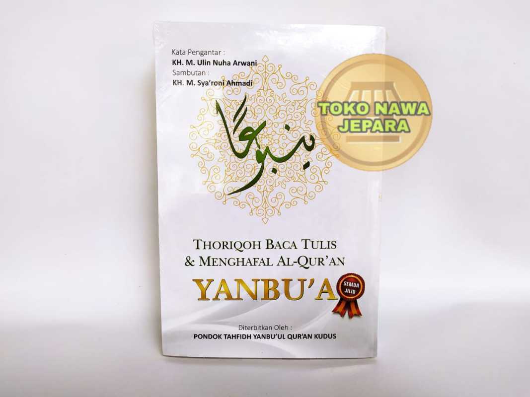 Jual BUKU KITAB YANBUA LENGKAP SATU BENDEL TIDAK TERPISAH di Seller ...