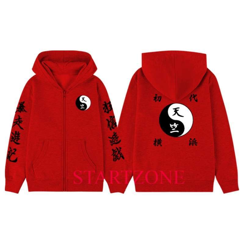 Jual Jaket Zipper Anak Gang Tenjiku Anime Tokyo Revengers Mikey Logo ...