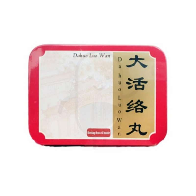 Promo Dahuo Luo Wan / Da Huo Luo Wan obat stroke - rematik - saraf ...
