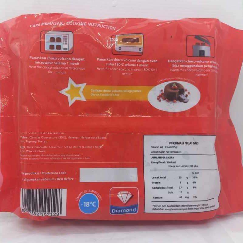Jual Edo Choco Volcano / Choco Lava Cake 300 Gram Di Seller Hazfood ...