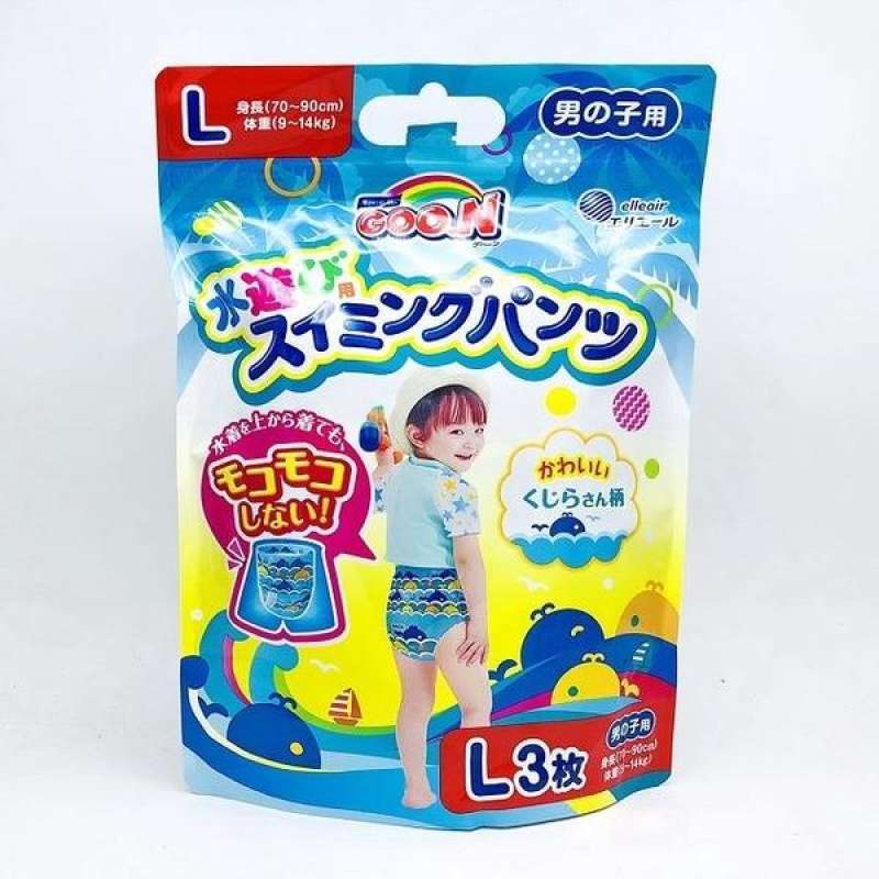 Jual Japan Goon King Swim Diaper - Men's L3 Entry (4927) Di Seller ...