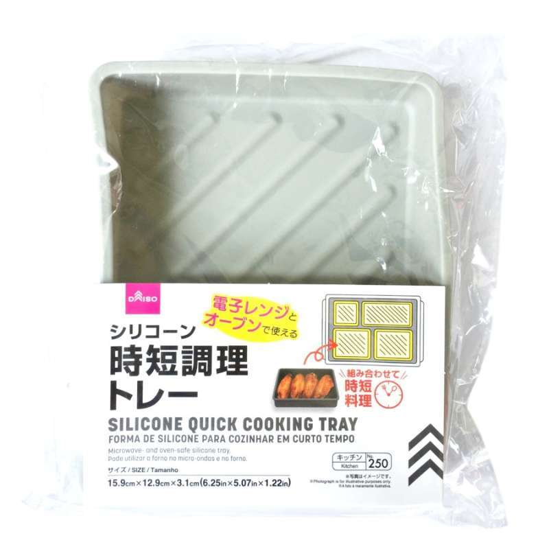 Jual Silicone Cooking Tray - Gray di Seller FoyuFoyuStore - | Blibli