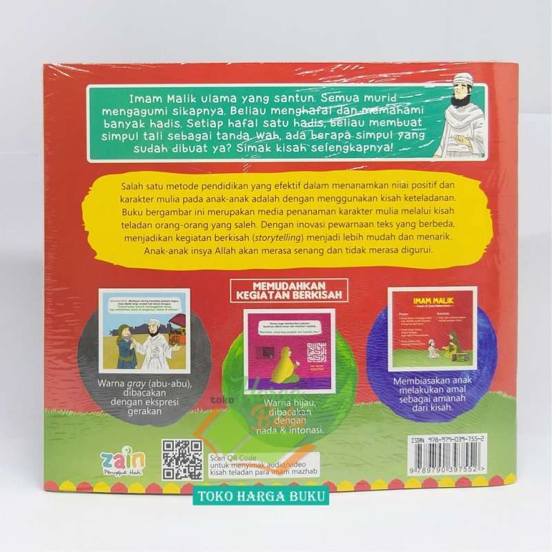 Promo Kisah Teladan Para Imam Mazhab Komplit 1set - 4 Empat Imam ... Promo Kisah Teladan Para Imam Mazhab Komplit 1set - 4 Empat Imam ...