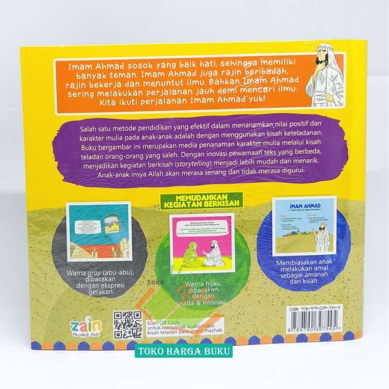 Promo Kisah Teladan Para Imam Mazhab Komplit 1set - 4 Empat Imam ... Promo Kisah Teladan Para Imam Mazhab Komplit 1set - 4 Empat Imam ...