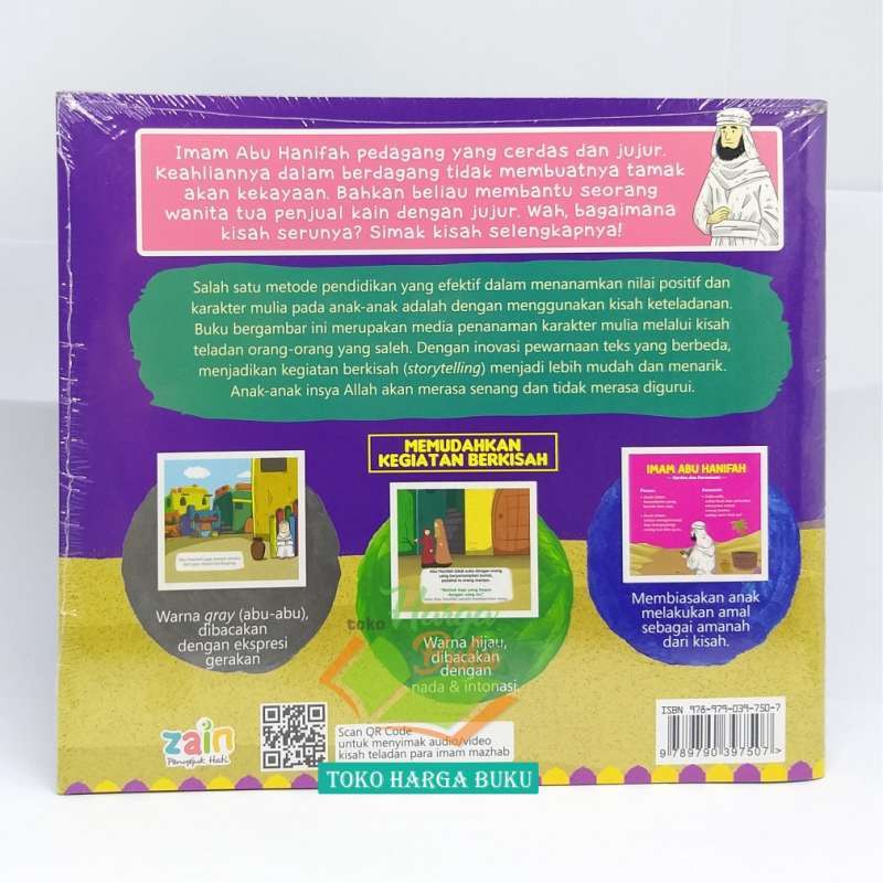 Promo Kisah Teladan Para Imam Mazhab Komplit 1set - 4 Empat Imam ... Promo Kisah Teladan Para Imam Mazhab Komplit 1set - 4 Empat Imam ...