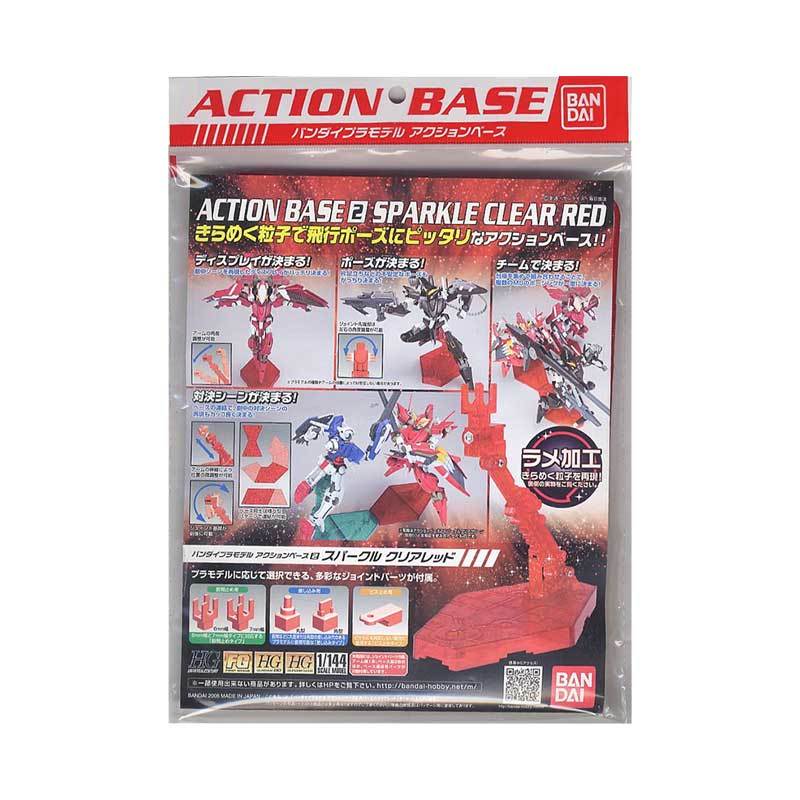Jual Bandai Gunpla Gundam Action Base 2 Sparkle Clear Red Model Kit ...