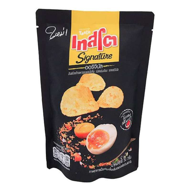 Jual Tasto Salted Egg Yolk Potato Chips (Original) 50g di Seller ...